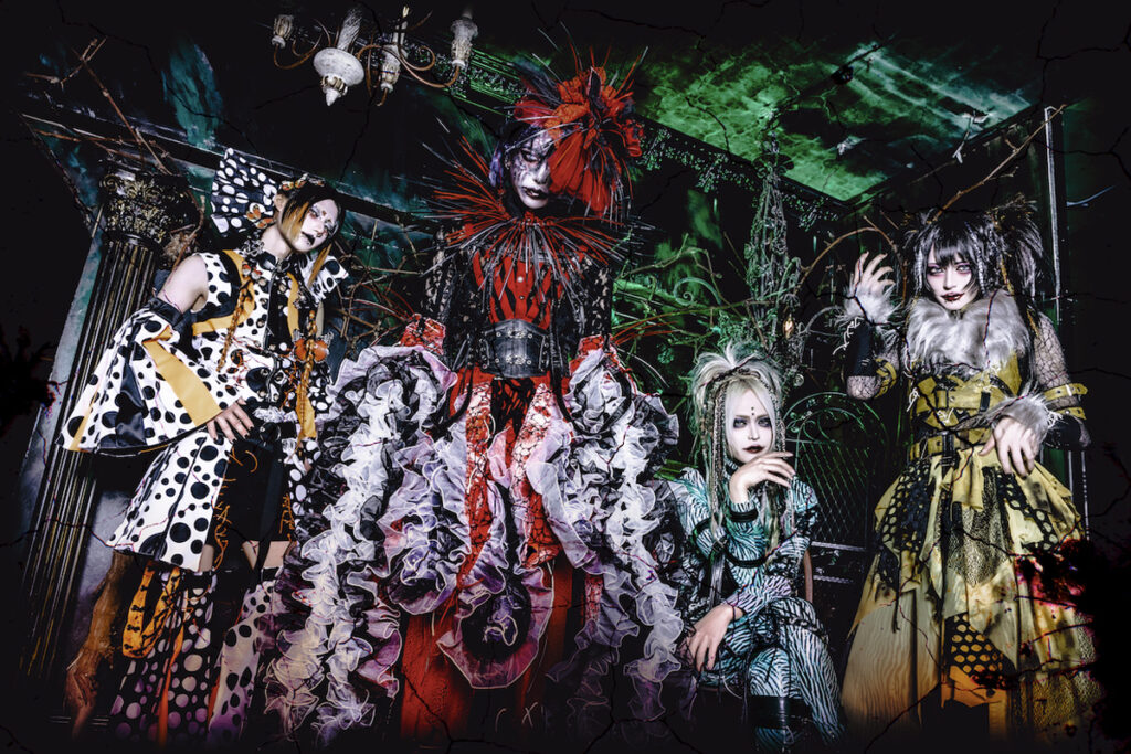 【ゼラ】新メンバーの加入を発表！新作『Uncanny Valley』MUSIC VIDEOも公開！ | VISUNAVI Japan