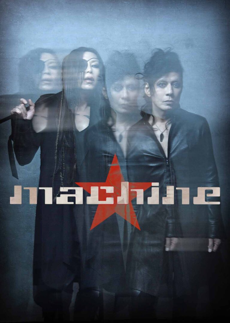 【machine】2025年 夏、約10年の沈黙を破り、本格的に再起動！最新アー写、Mucic Video、ライブ日程も解禁 ...